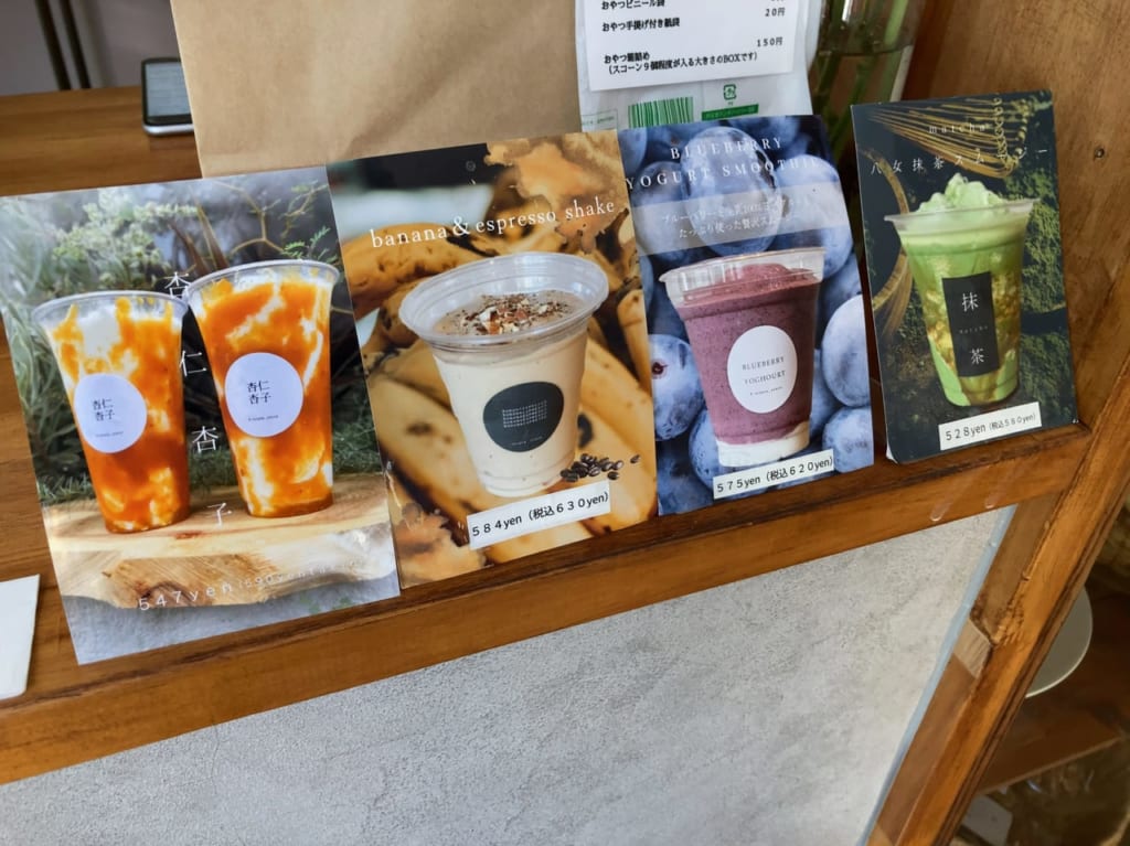 【福岡市東区】JR箱崎駅近くのスコーンなどの自然派焼菓子が話題のお店「tetote（てとて）」が、9月9日(金)にリニューアルオープンしていました。 | 号外NET 福岡市東区